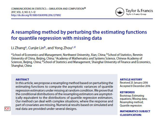 我院青年教师张莉博士的论文在sci检索期刊《communications In Statistics Simulation And Computation》上在线发表 西北大学经济管理学院